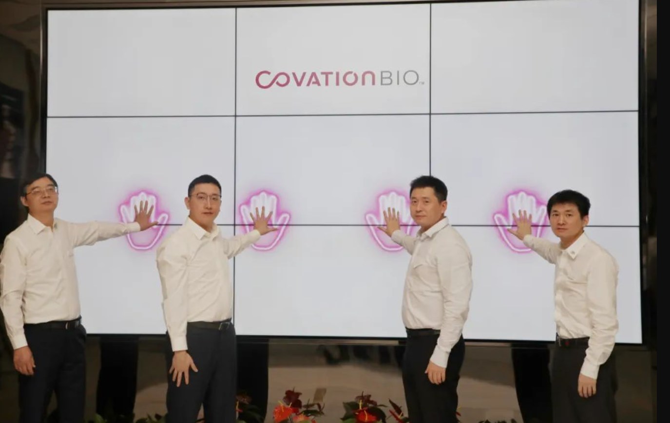 CovationBio庆祝生物基PDO诞生20周年，计划扩大3.3万吨产能-大厂动态|Chatplas|塑料在线