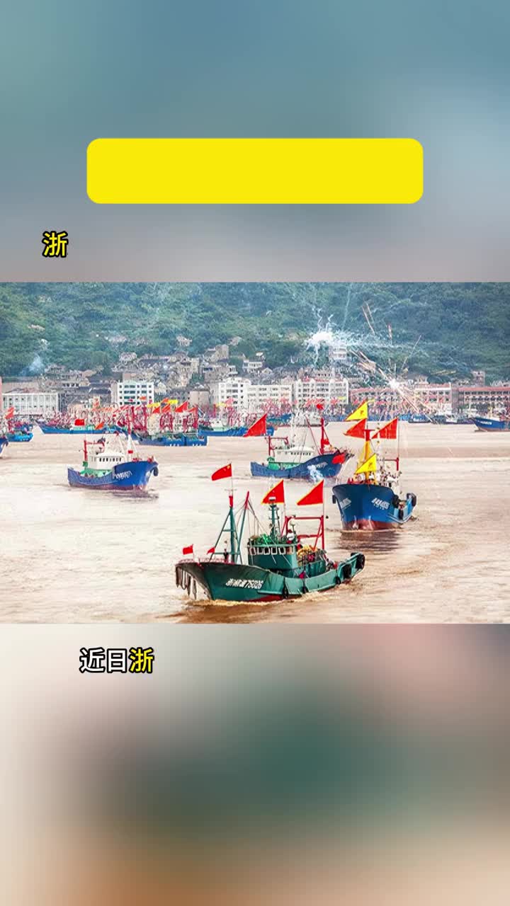 改性尼龙 增强尼龙浮纤解决方案看过来-塑料视频在线看|Chatplas