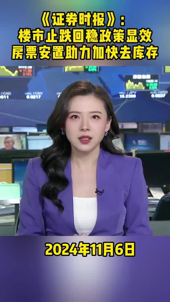 【行业干货】轻质、耐用、像木头：PVC发泡板靠什么走红？-材料干货|Chatplas|塑料在线