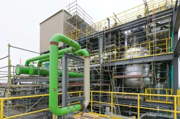 女王出席，5000吨工厂揭幕，Avantium换logo启动新征程-大厂动态|Chatplas|塑料在线