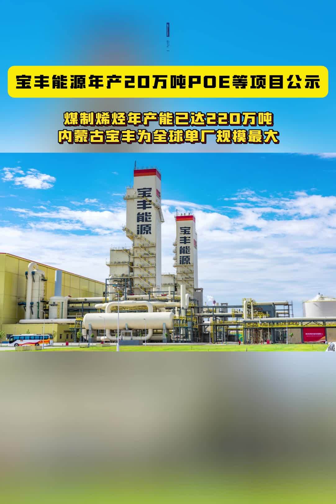 LG 电池隔膜专利从美国到德国的连环出击-大厂动态|Chatplas|塑料在线