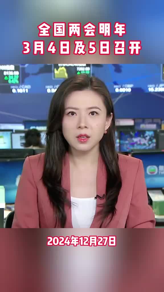 GMP药用辅料、药包材附录发布 自2026年1月1日起实施-政策要闻|Chatplas|塑料在线