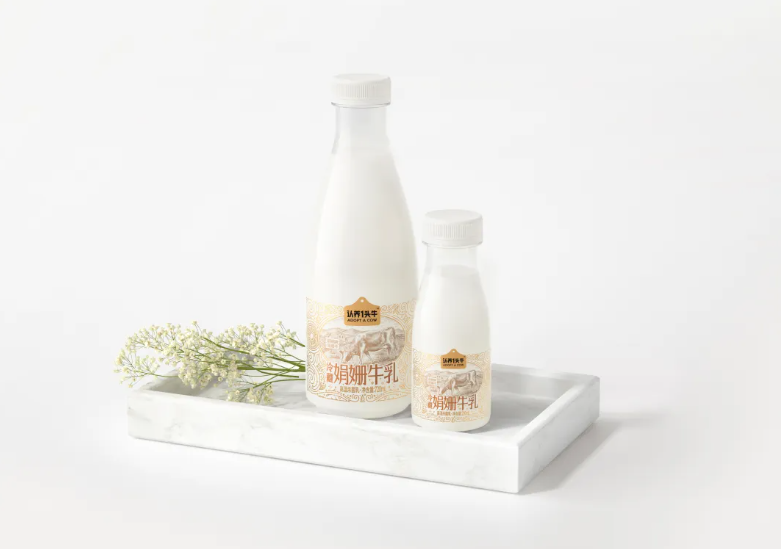 伊利推首款PET瓶纯牛奶，PET瓶给牛奶带来哪些优势？-大厂动态|Chatplas|塑料在线