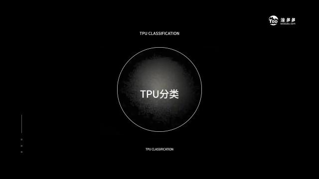 聚酰胺：从尼龙到多元化应用，创新发展引领未来-材料干货|Chatplas|塑料在线