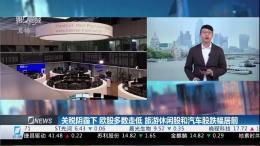 从医药到医械再到医美——两亲性PLA-PEG共聚物的自组装黑科技-材料干货|Chatplas|塑料在线