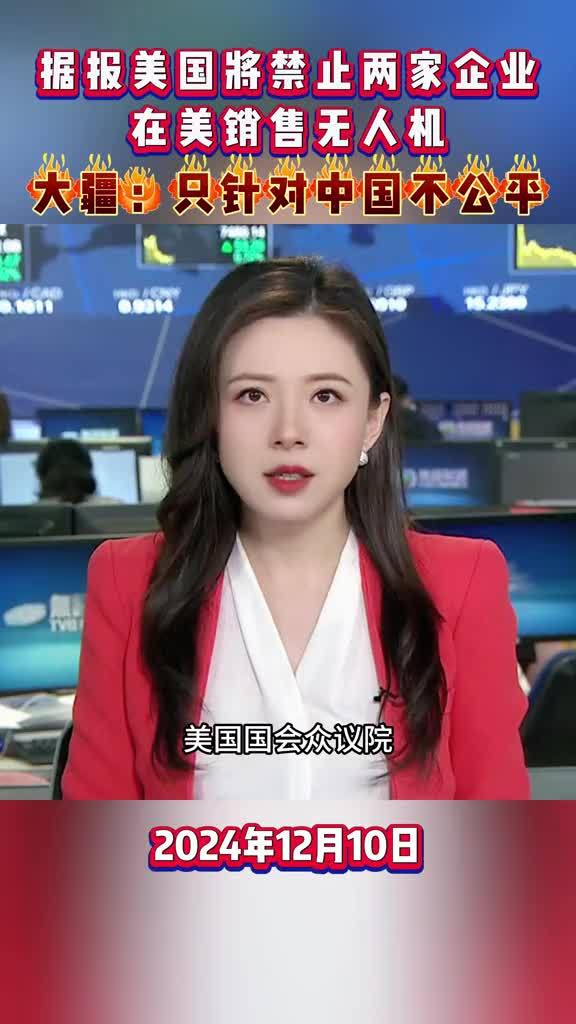 欧洲公布，2024年全球生物塑料数据，未来是PLA和PHA的天下？-行业前沿|Chatplas|塑料在线