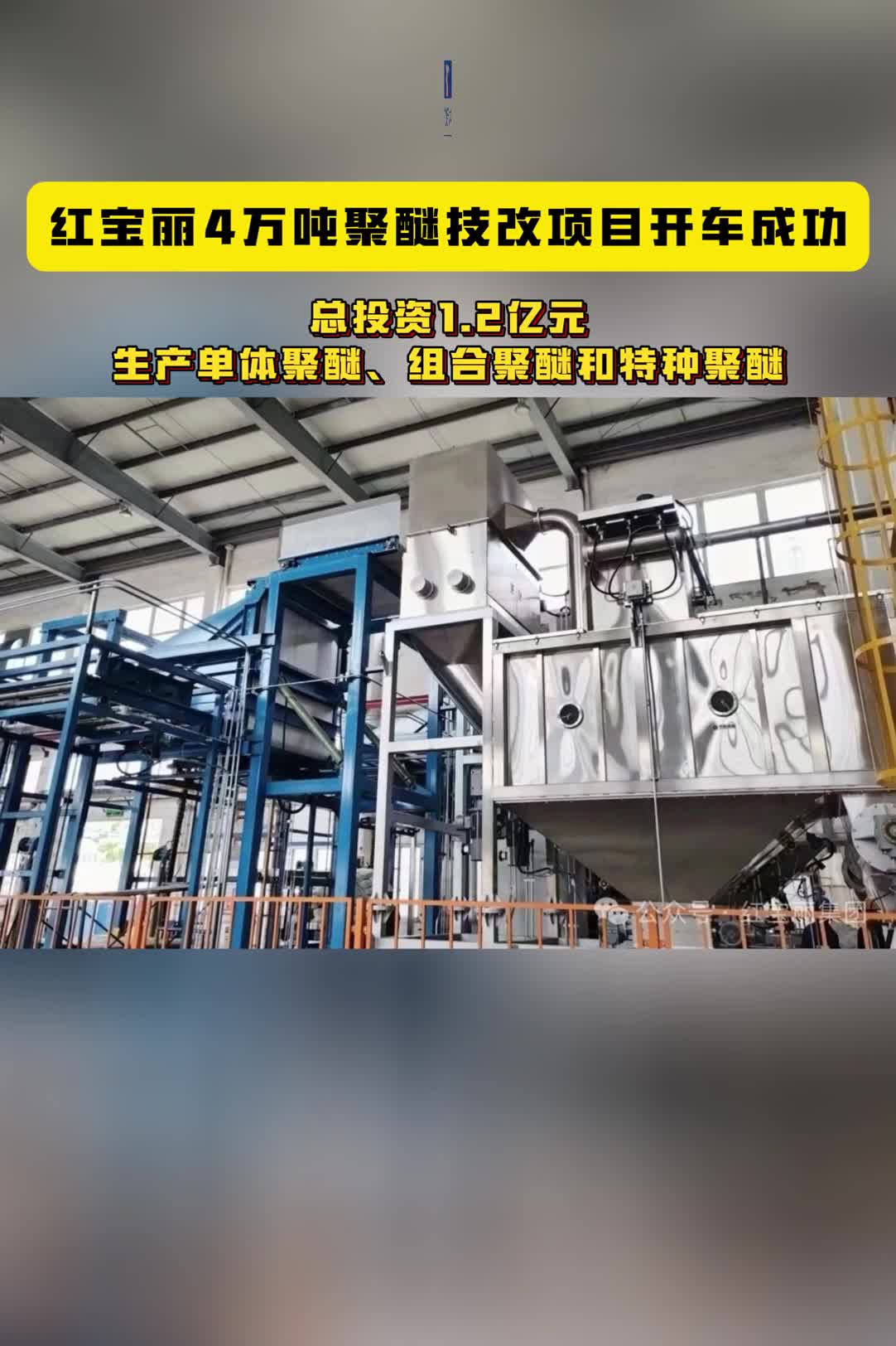 锂电池刚出厂就只有95%的容量？锂电池的工作原理-塑料视频在线看|Chatplas