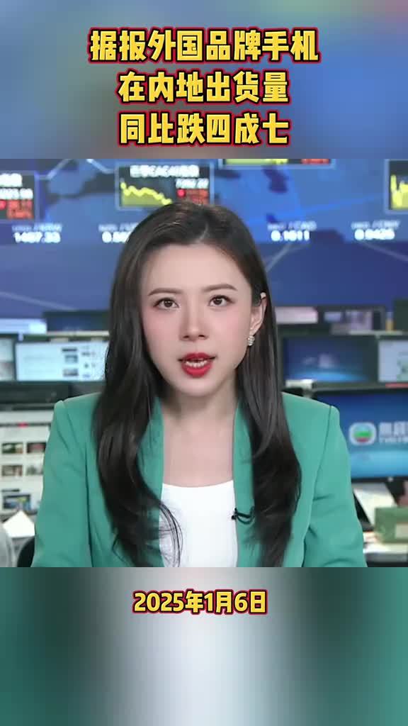 【政策综述】关于2024年国家支持新能源汽车发展的相关政策及实施成效分析-行业趋势|Chatplas|塑料在线