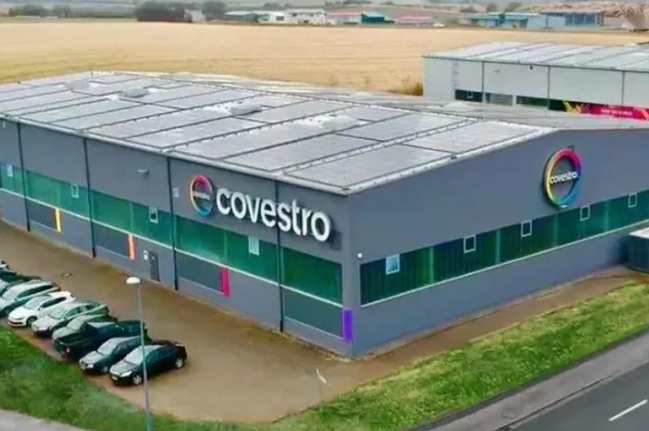 重磅！科思创上海一体化基地宣布建设新产线！-大厂动态|Chatplas|塑料在线