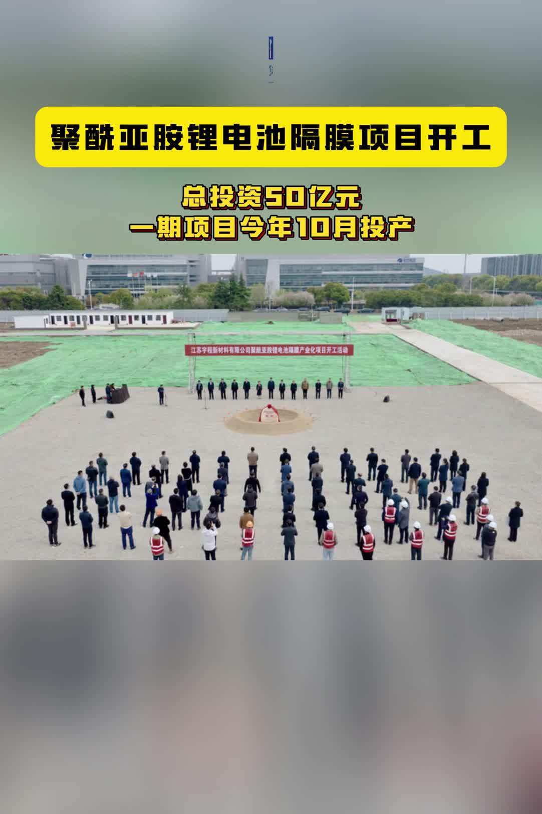 THE MONSTERS去年狂揽30.4亿！超越MOLLY成泡泡玛特最赚钱IP-大厂动态|Chatplas|塑料在线