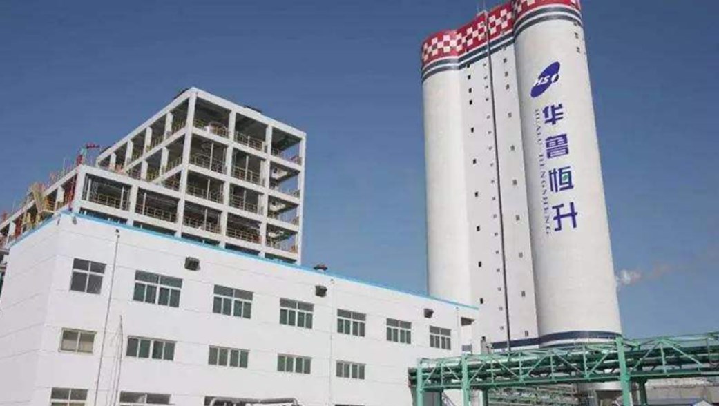 华鲁恒升（荆州）20万吨BDO项目最新进展-大厂动态|Chatplas|塑料在线