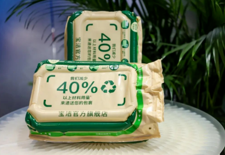 全球首发创新纸质柔性包装—Versafill记忆蜂窝，看宝洁可持续电商包装探索之-大厂动态|Chatplas|塑料在线