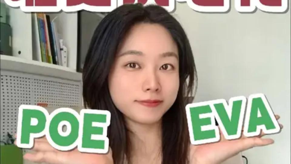 建议收藏丨一文看懂23种塑料成型工艺，配动态图-行业前沿|Chatplas|塑料在线