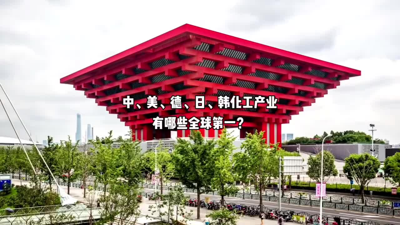 五部门：加大广州南沙海洋产业 商业航天 全域无人产业的支持力度-塑料视频在线看|Chatplas