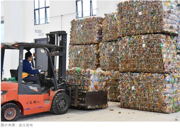 投资3600万元，年处理能力达3万吨，武义再生资源产业园将于11月20日正式开园-大厂动态|Chatplas|塑料在线