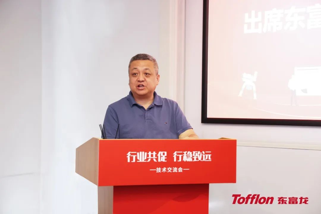 最高时速300支/分钟！东富龙推出注射笔组装线解决方案-大厂动态|Chatplas|塑料在线