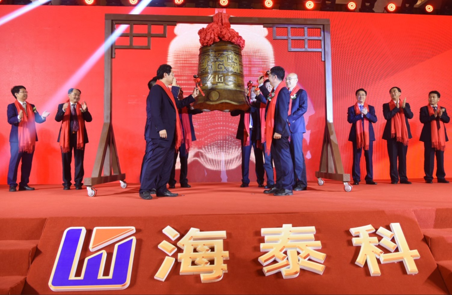 总投资5亿元！海泰科建设15万吨/年高分子新材料项目-大厂动态|Chatplas|塑料在线