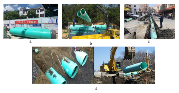 排污、排水用PVC-UH管材的性能特点及应用-材料干货|Chatplas|塑料在线