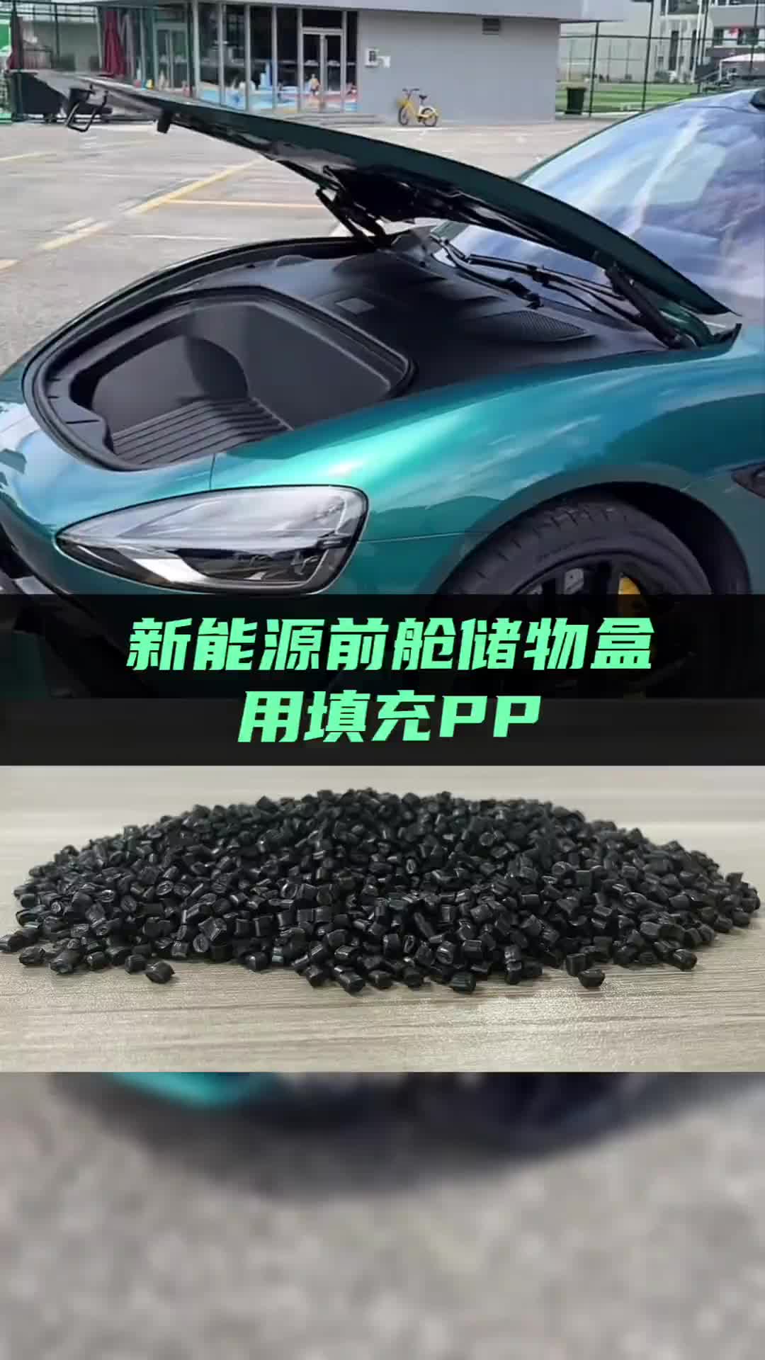 下雨天也照常安装，风雨无阻，只为了保证客户工期，设备能早点顺利投产。 #spc地板#wpc地板#lvt地板#pvc墙板#pvc管材#pvc发泡板#pvc木饰面板#pvc型材#pvc门板#pvc ...