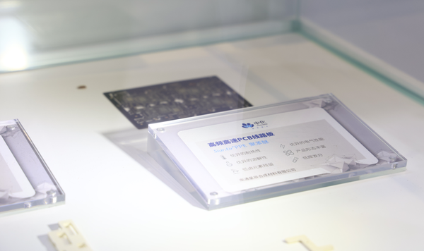 聚苯醚PPO聚合企业大盘点！-大厂动态|Chatplas|塑料在线