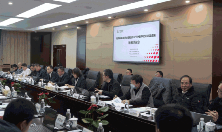 重要突破！特高粘度指数茂金属聚α-烯烃（mPAO成套工艺技术成果转化-大厂动态|Chatplas|塑料在线