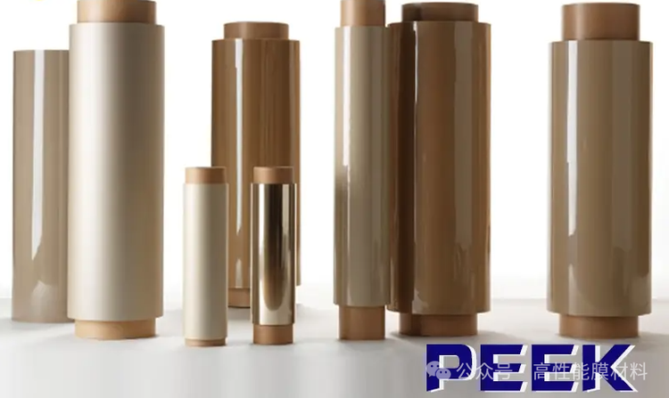 国内外PEEK 膜产品供应商都有谁？-大厂动态|Chatplas|塑料在线