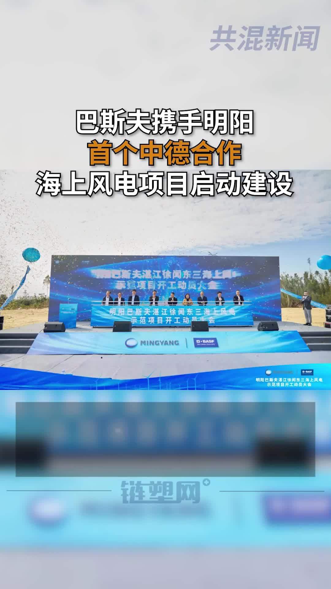 化工巨头台化，无限期关停180万吨PTA装置-行业前沿|Chatplas|塑料在线