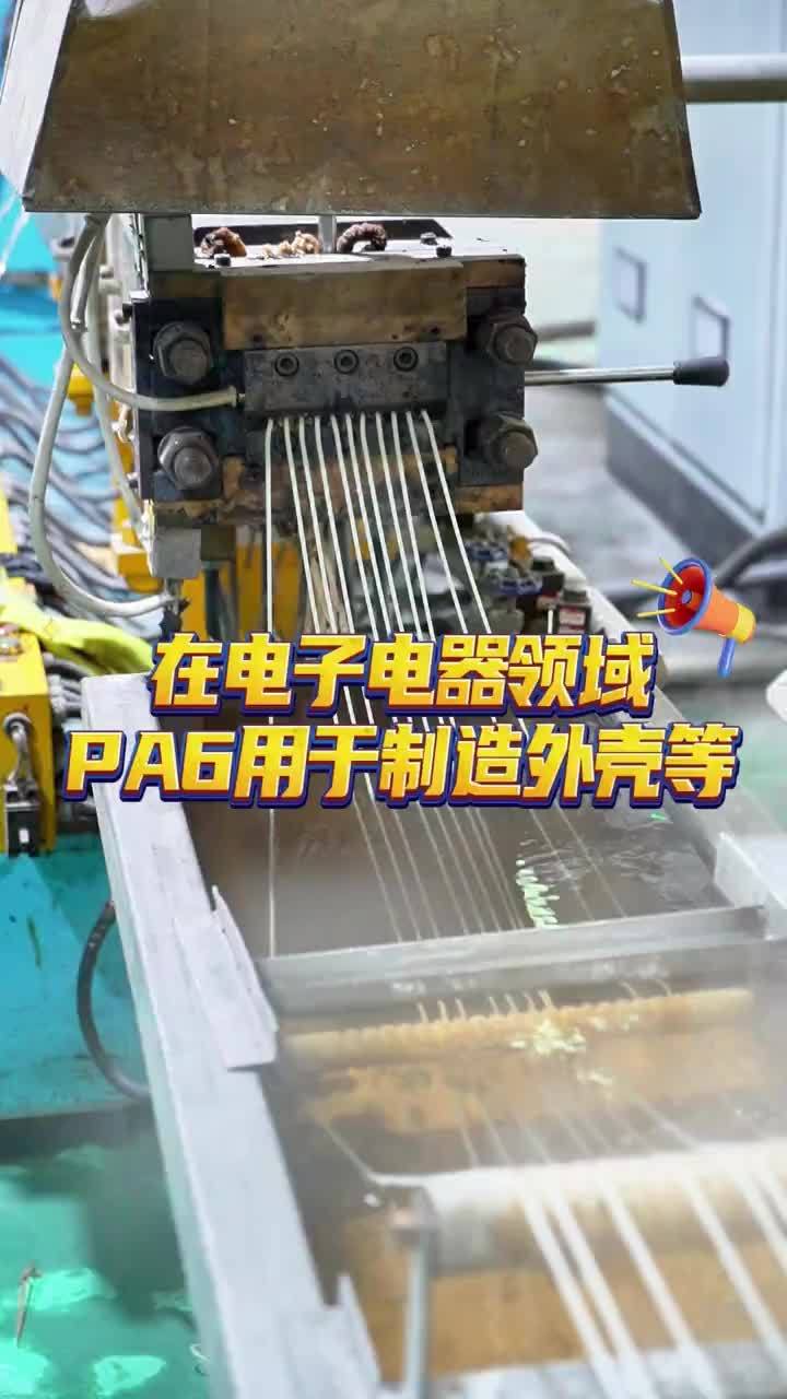 Science：破解 PDH 制丙烯催化剂再生难题-材料干货|Chatplas|塑料在线