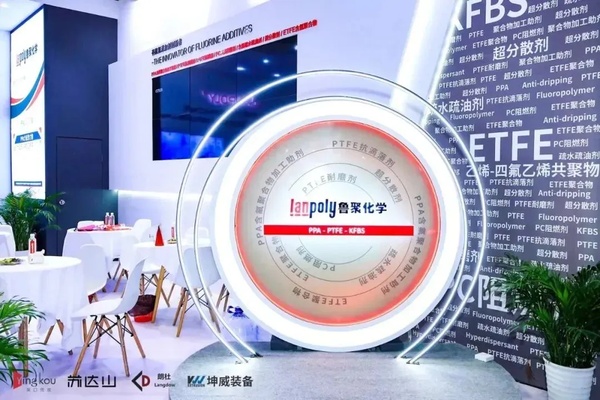 什么是ETFE膜？谁家在布局-行业前沿|Chatplas|塑料在线