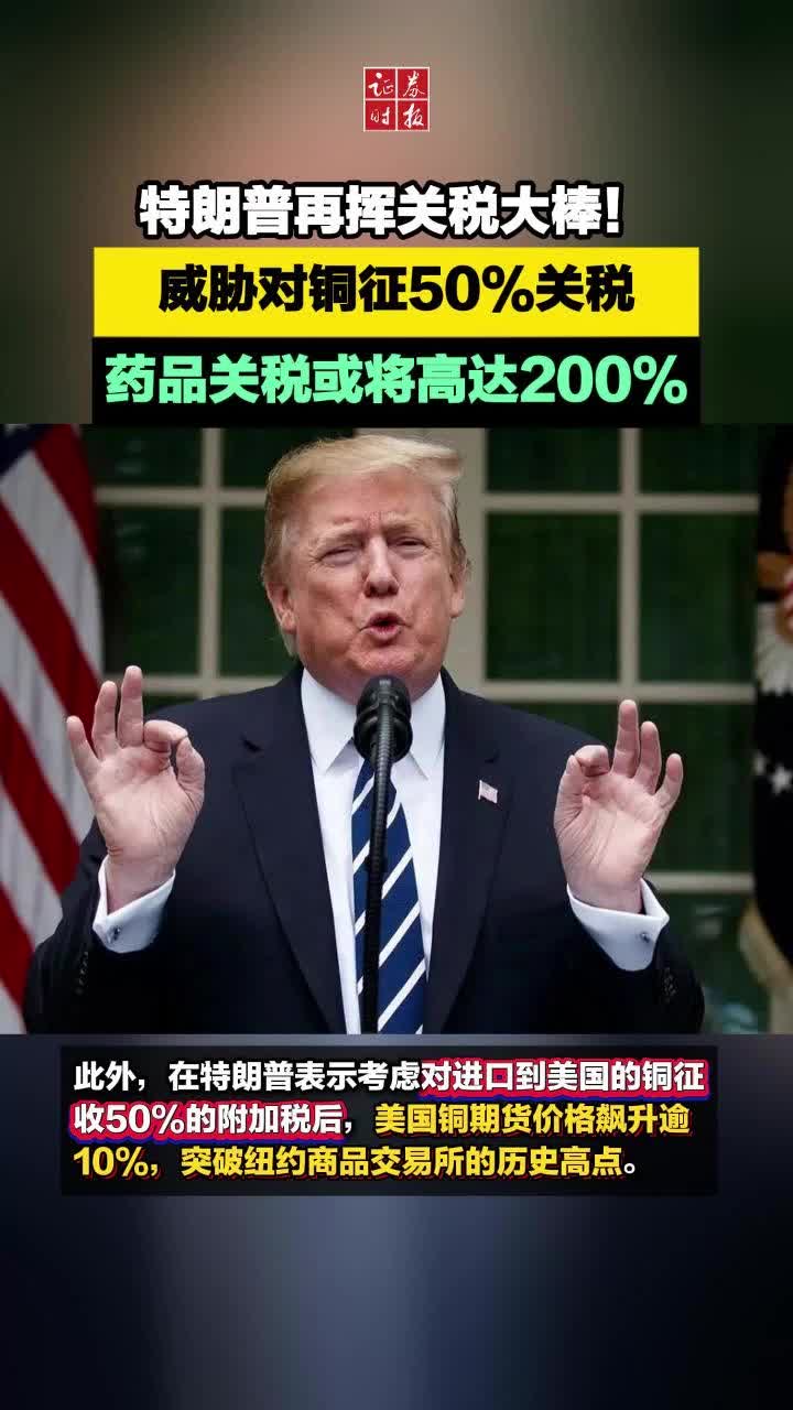 车贷“高息高返”退场后，汽车金融怎么走？-塑料视频在线看|Chatplas