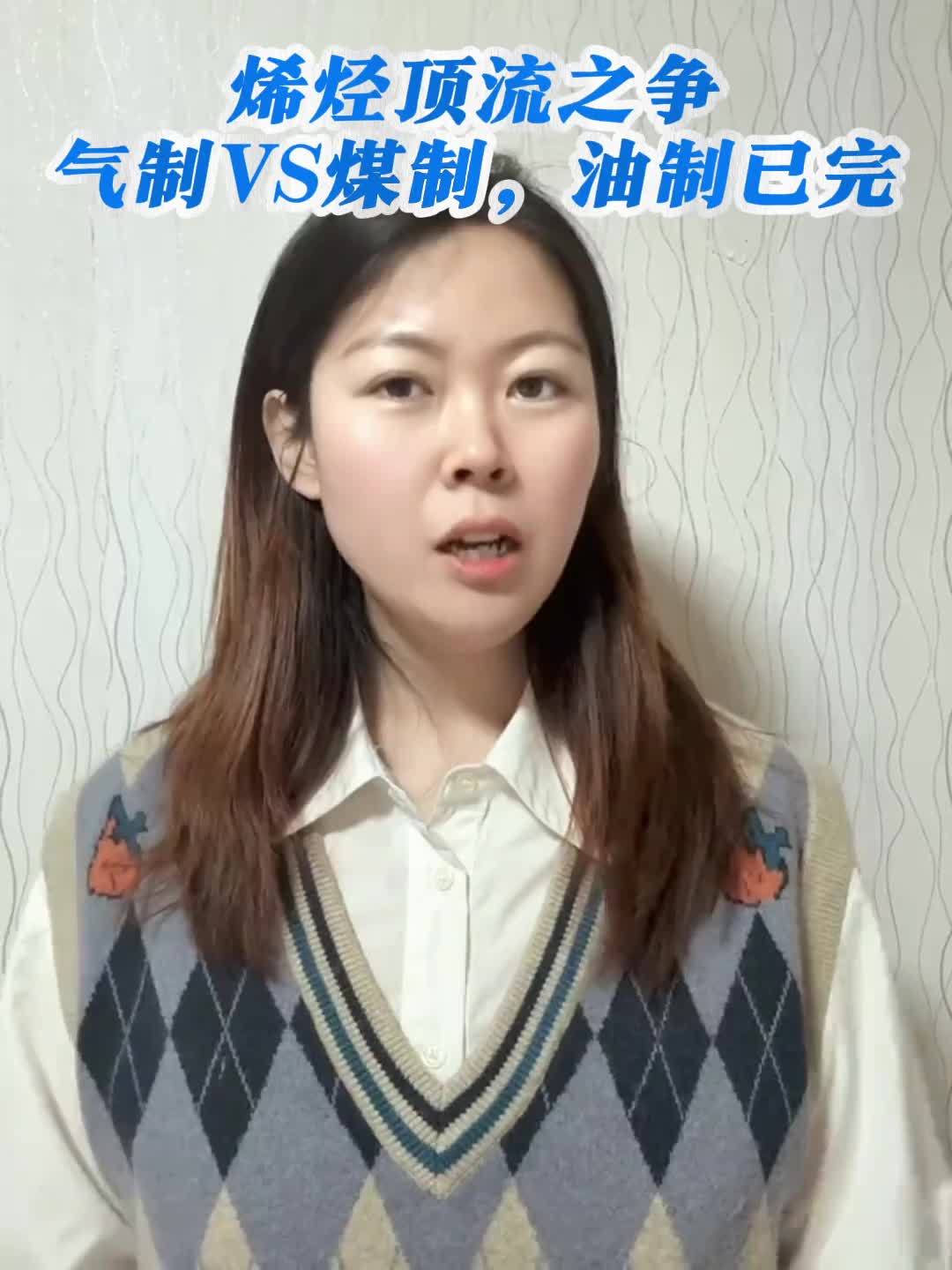 NTMT丨2025年全球纺织新材料领域8大热点趋势-行业前沿|Chatplas|塑料在线