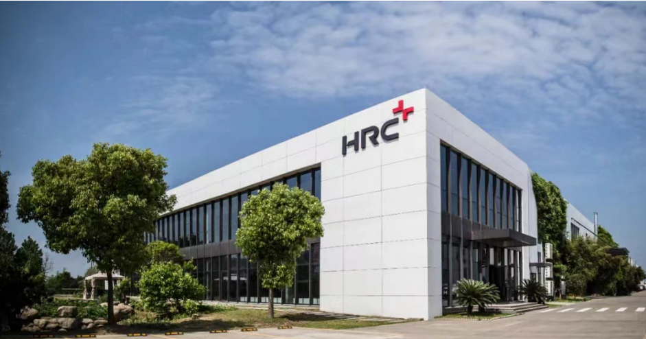 HRC：碳纤维+塑料，助推汽车绿色低碳发展-大厂动态|专塑视界|塑料在线