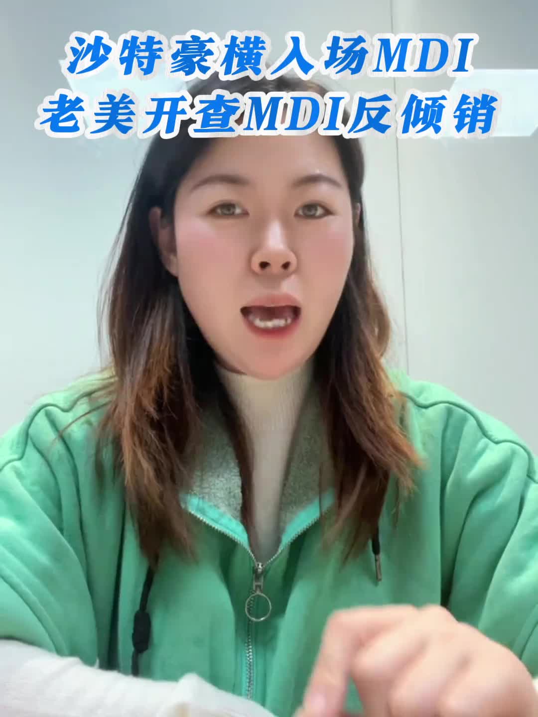 PA6T/6I-GF30 应用于汽车内部件 工程配件 工-塑料视频在线看|Chatplas