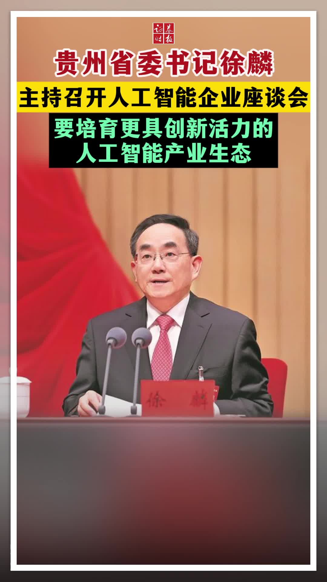 机械臂在汽车车门密封中需要几个工序？-塑料视频在线看|Chatplas