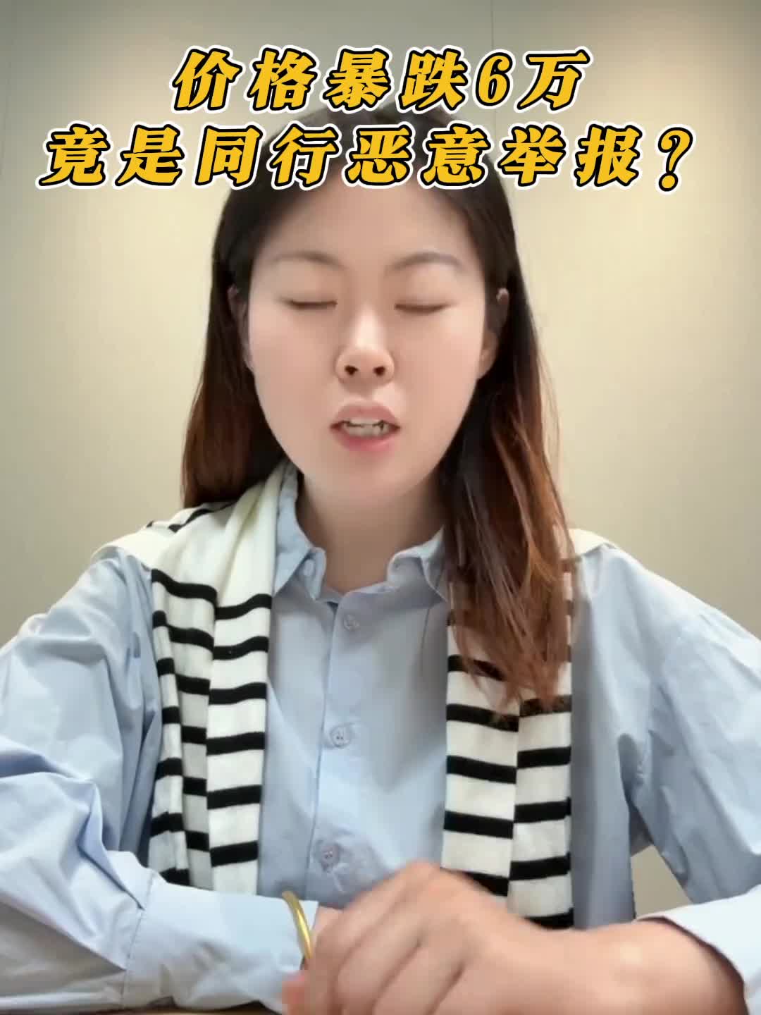 PA6尼龙加纤为什么容易断开-塑料视频在线看|Chatplas