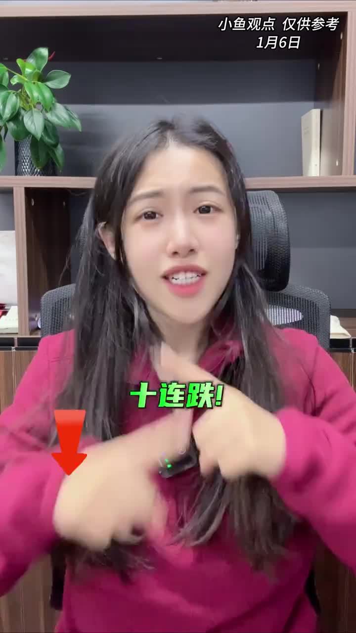 EVOH“卡脖子”突破，哪些企业在布局？-行业前沿|Chatplas|塑料在线