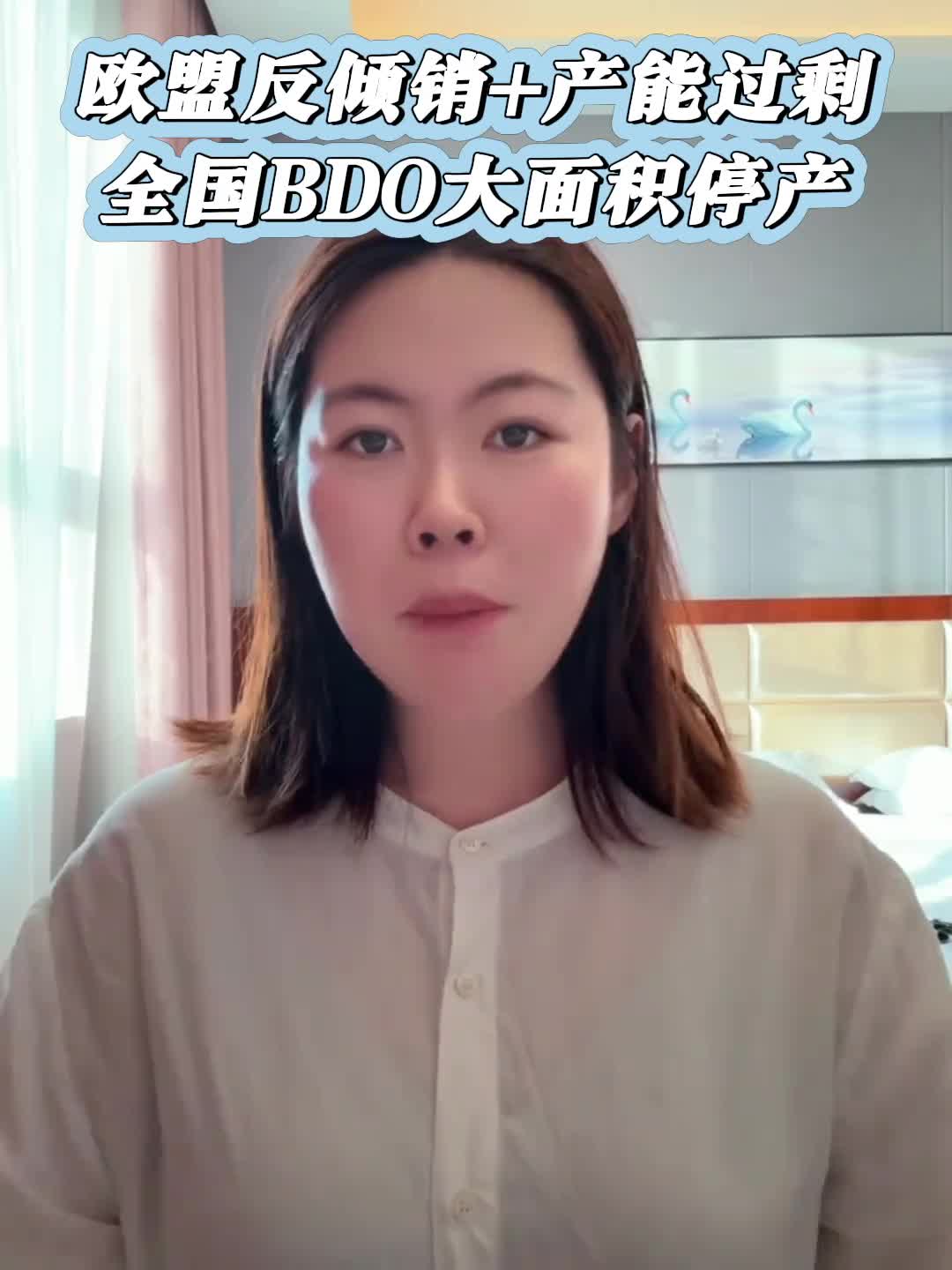 防静电电子芯片托盘 永久防静电PPO塑料 表面电阻率10-塑料视频在线看|Chatplas