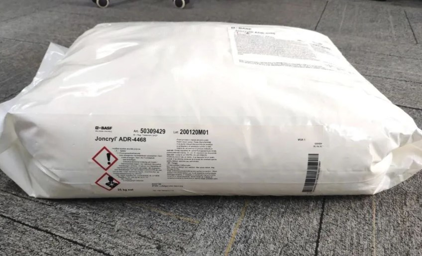 巴斯夫扩链剂4468可改善PET、PBT、TPU，PC、PLA的加工性能-行业前沿|Chatplas|塑料在线