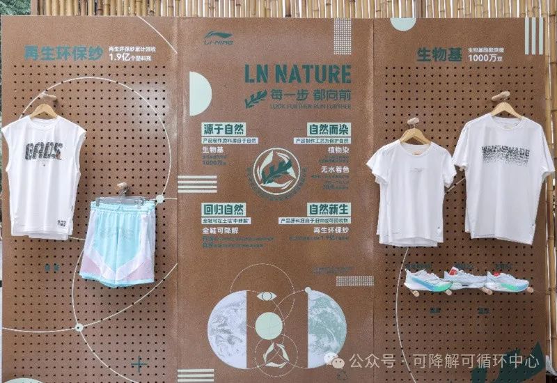 华信新材：正在推广PHA/PLA系列材料-大厂动态|Chatplas|塑料在线