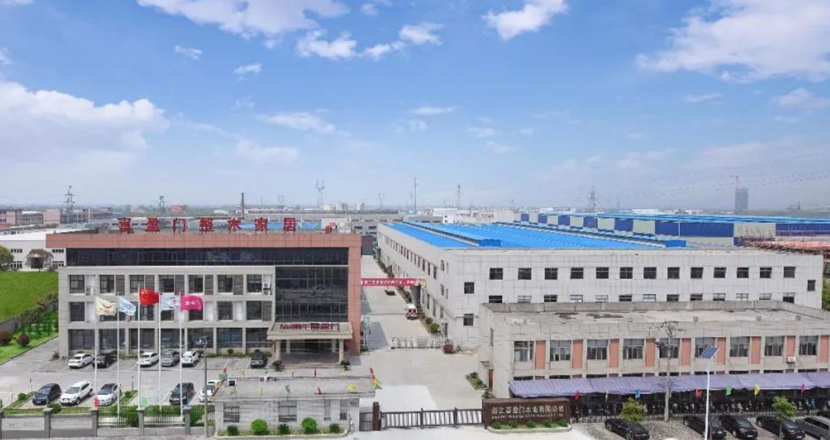 胶东半岛首条PET无菌生产线将上线-大厂动态|Chatplas|塑料在线