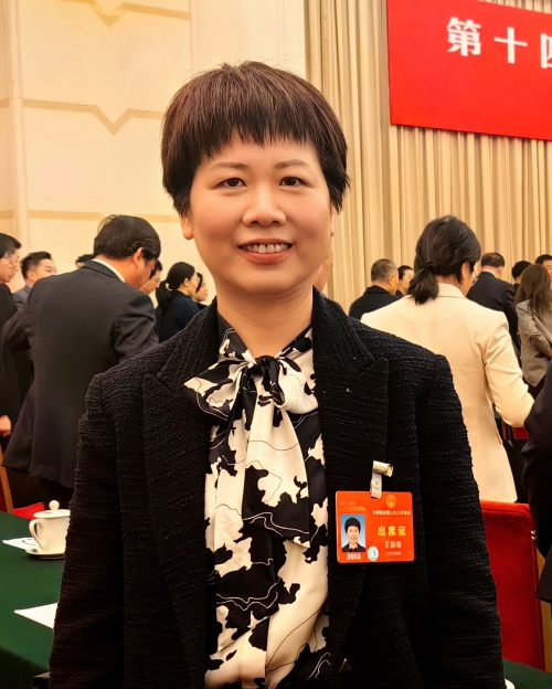 全国人大代表、康为世纪董事长王春香：加速创新医疗器械发展-政策要闻|Chatplas|塑料在线