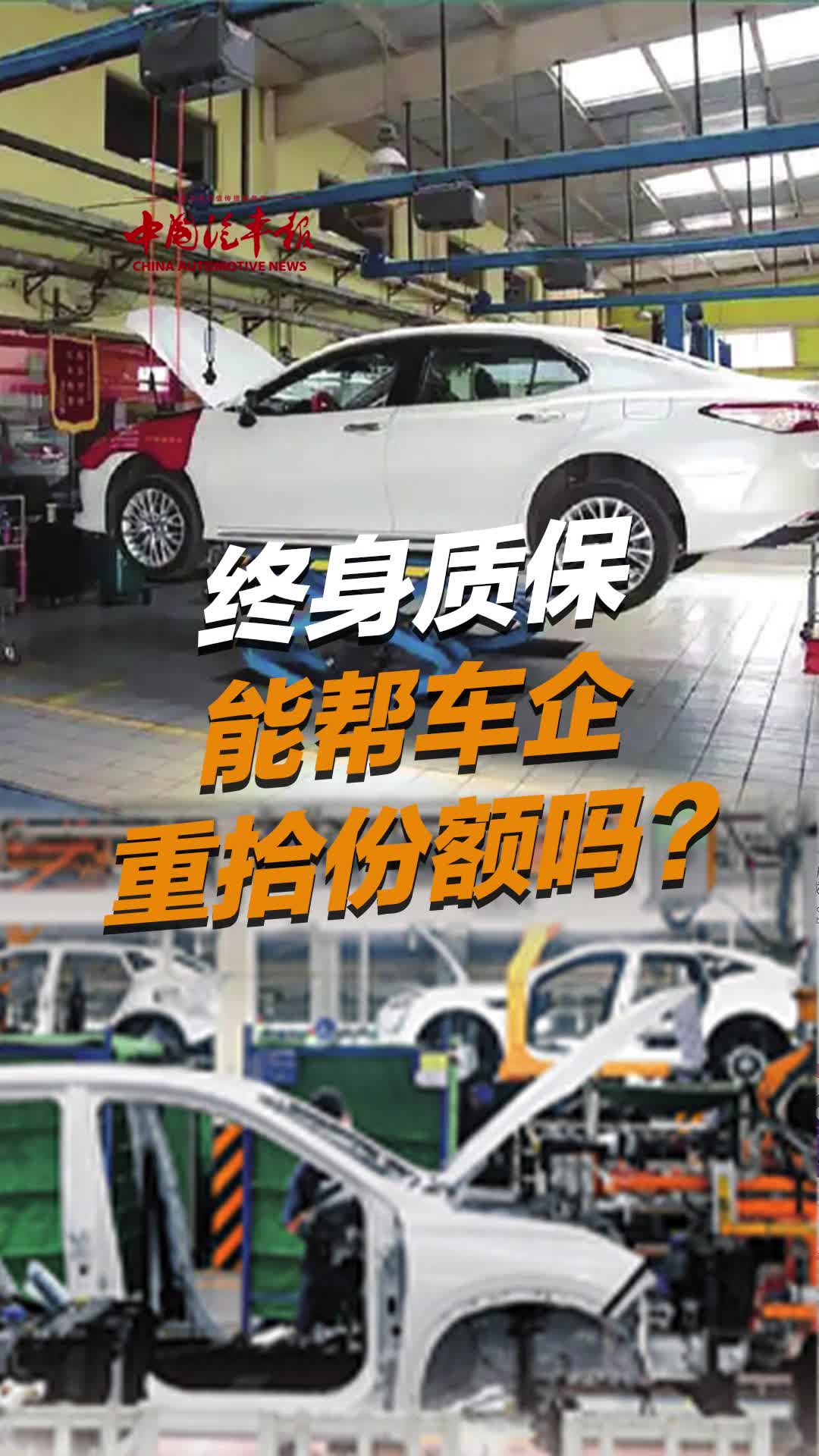 宁德时代电池包测试，硬抗800℃火焰炙烤195秒-塑料视频在线看|Chatplas