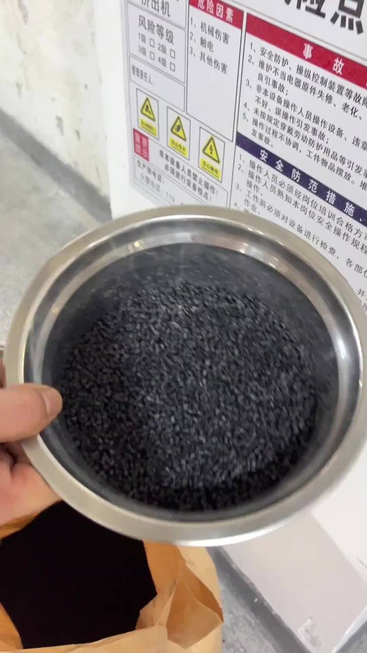 一文了解：透明尼龙的性能、种类、应用、制备工艺、制造商及主要牌号参数-材料干货|Chatplas|塑料在线