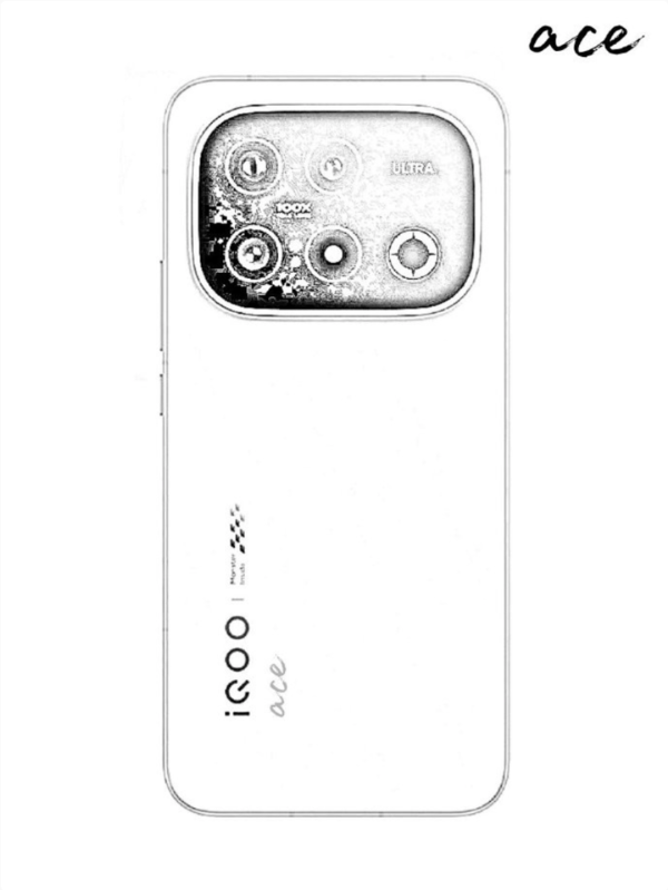 首款性能Ultra来了！iQOO 15 Ultra外观揭晓-大厂动态|Chatplas|塑料在线