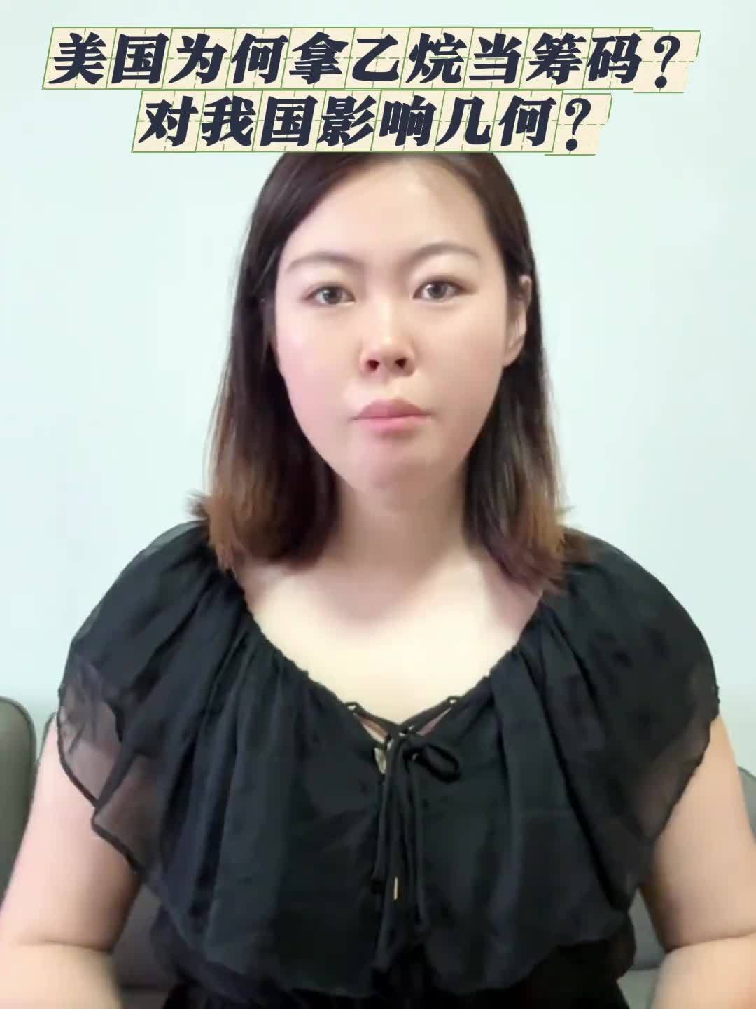 尼龙6切片：主流与细分市场两极分化-行情评述|Chatplas|塑料在线