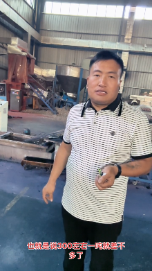 一文看懂纸浆模塑工艺-行业前沿|Chatplas|塑料在线