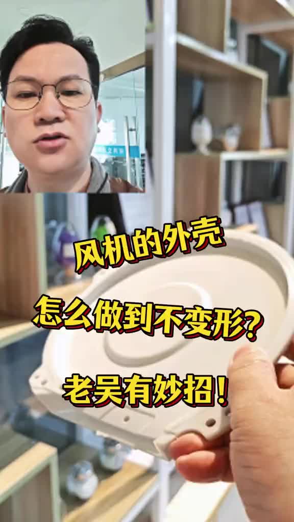 挤出机物料混合输送系统 #spc地板#wpc地板#lvt地板#pvc墙板#pvc管材#pvc发泡板#pvc木饰面板#pvc型材#pvc门板#pvc造粒#pvc电缆-塑料视频在线看|Chatplas