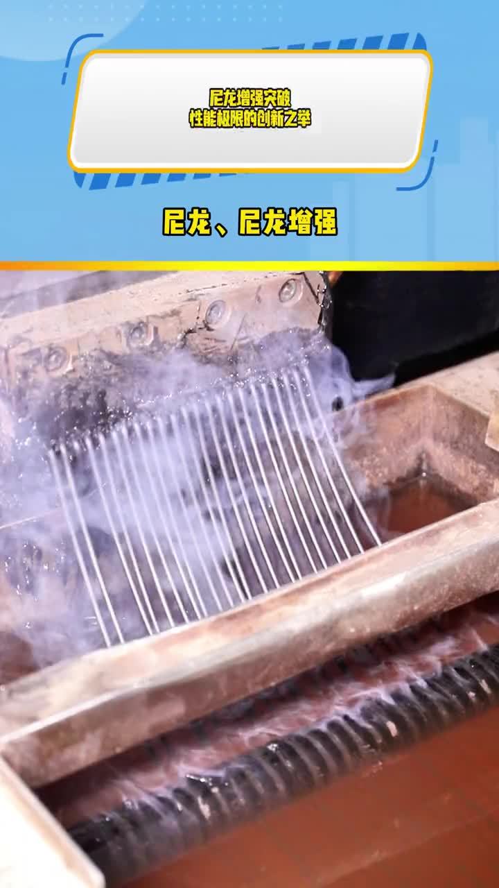 Science：破解 PDH 制丙烯催化剂再生难题-材料干货|Chatplas|塑料在线