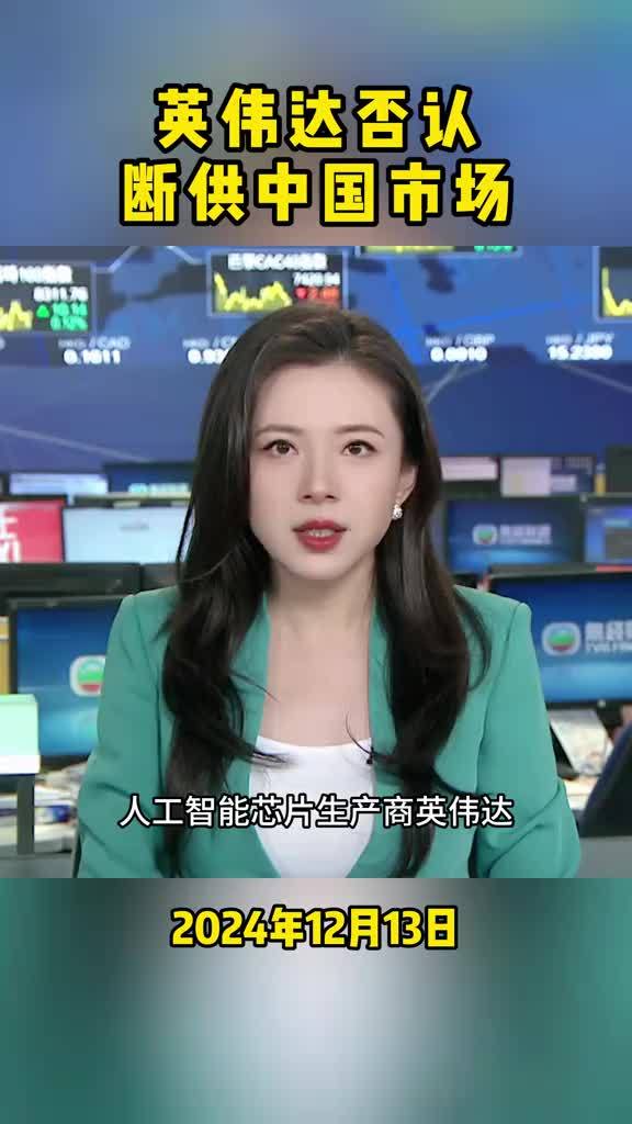 61亿！山东，又一个240万吨/年的生物基项目！-大厂动态|Chatplas|塑料在线