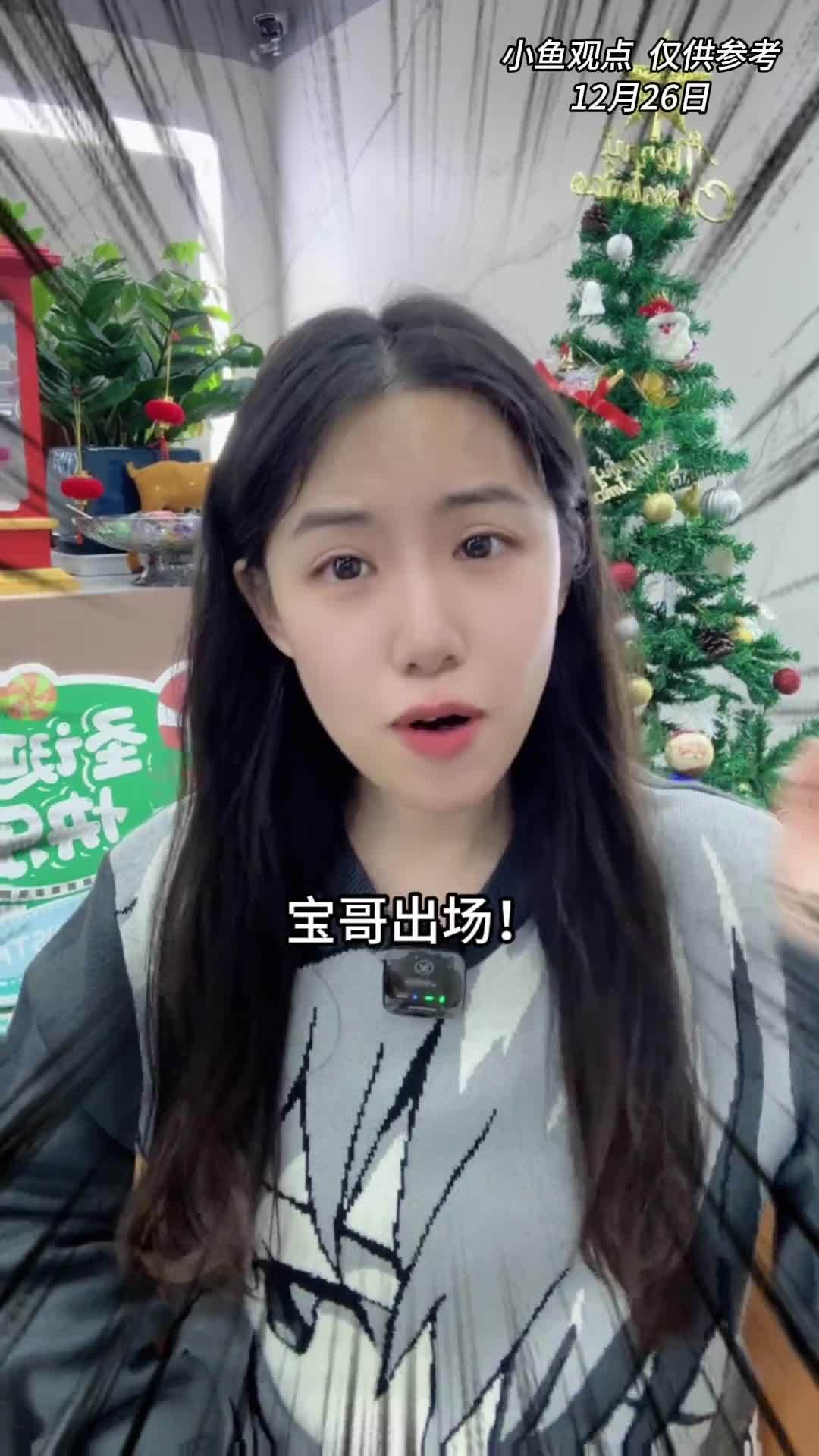 一文读懂ABS通用料物性指标-材料干货|Chatplas|塑料在线